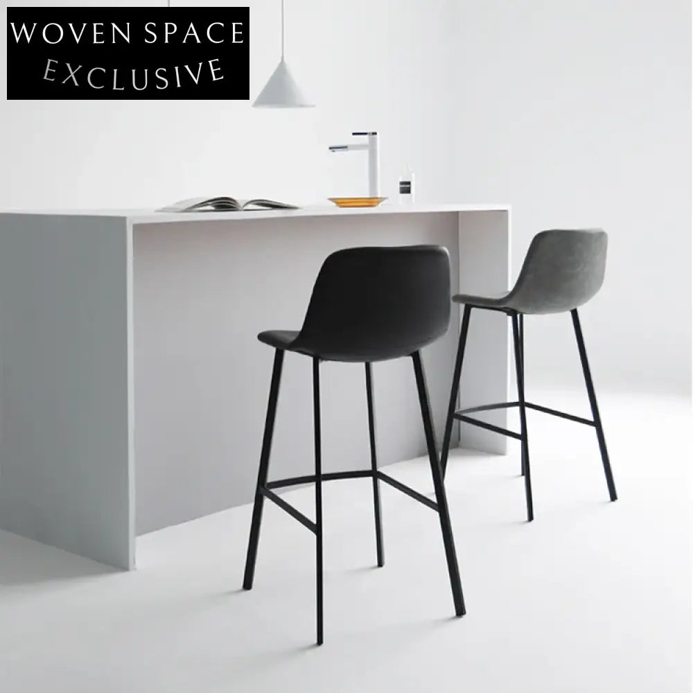 Modern High Back Metal Frame PU Leather Upholstered Kitchen Counter St ...